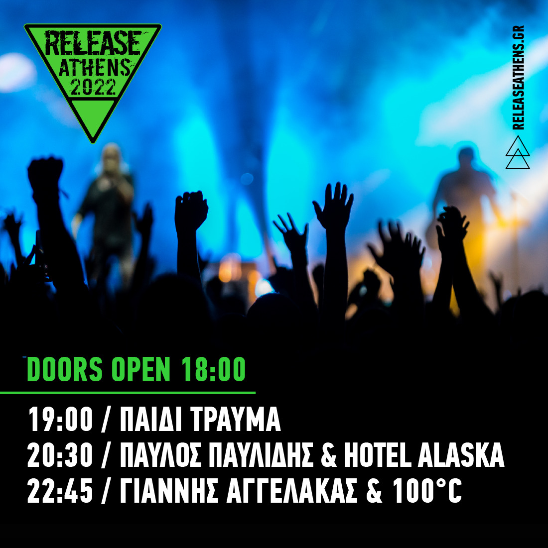 Release Athens 2022 / Day 5: Timetable - Release AthensRelease Athens